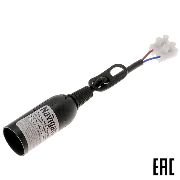 Патрон 2А 250В подвесной с проводом и клеммником чёрный 61353 NLH-P-F-BL-E14-TB Navigator (6 шт. в комплекте)