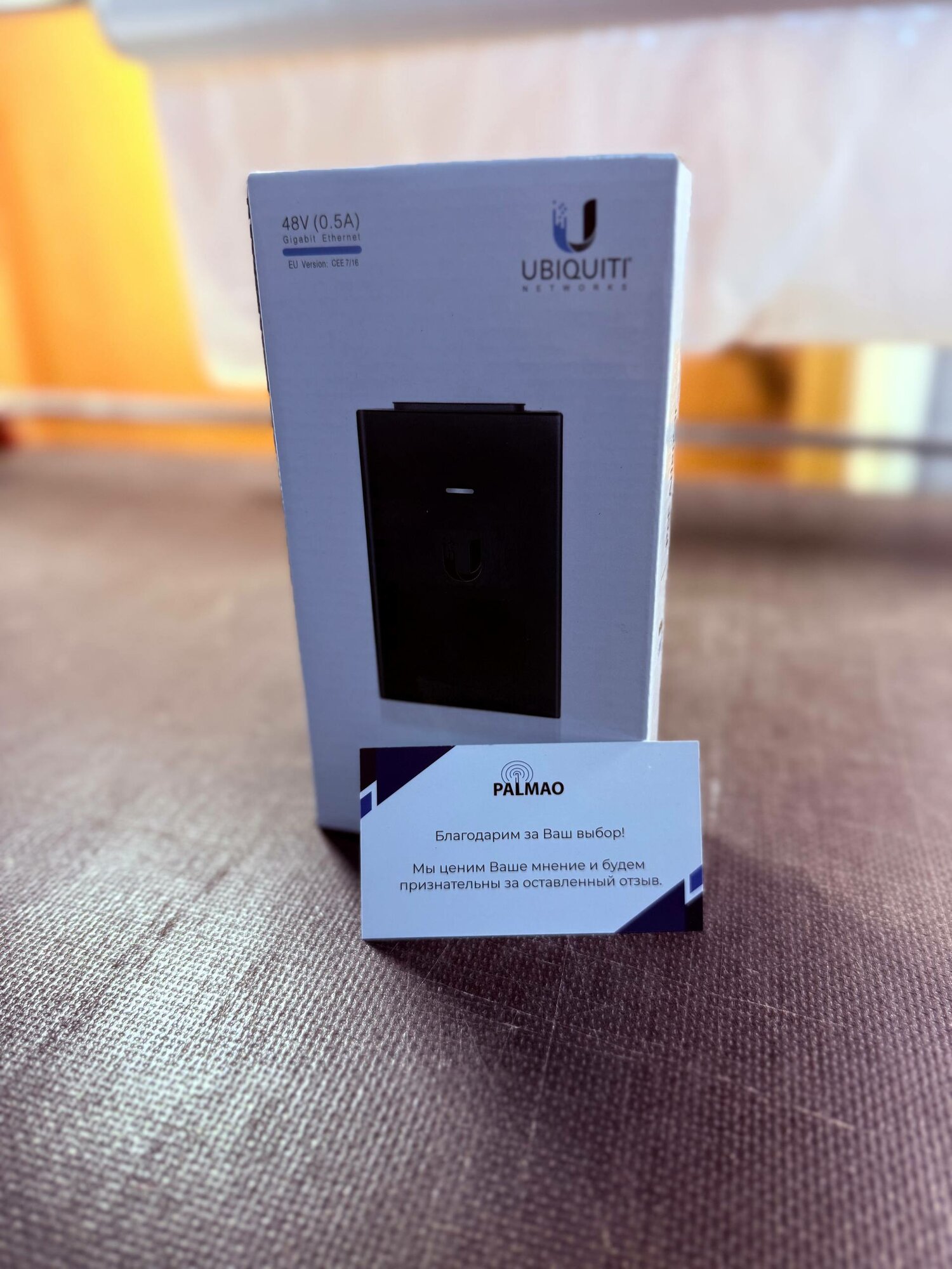 POE-инжектор UBIQUITI UBNT Poe-48V-24W-G