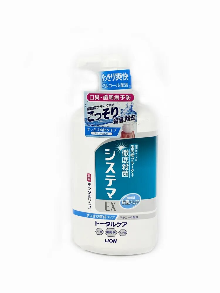 Ополаскиватель полости рта Lion Dentor Systema, для ежедневного использования, с антибактериальным эффектом 900мл