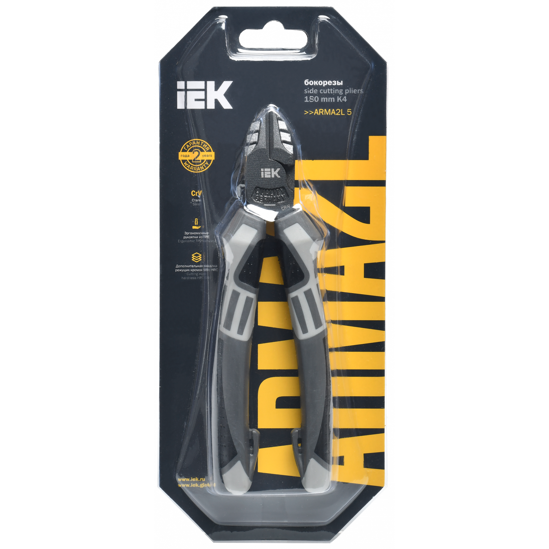 ARMA2L 5 Бокорезы 180мм K4, IEK A2L5-PC10-K4-180 (1 шт.)