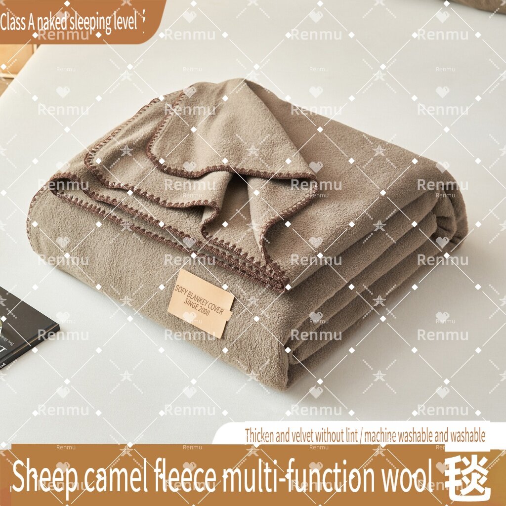 Одеяло 2-стороннее, флисовое, альпака, класс а, многофункциональное, плюшевое 180x200 см (около 1,9 кг)