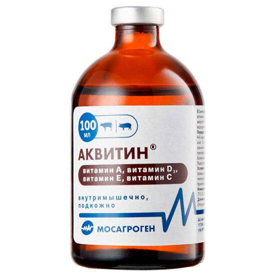 Аквитин 100 мл