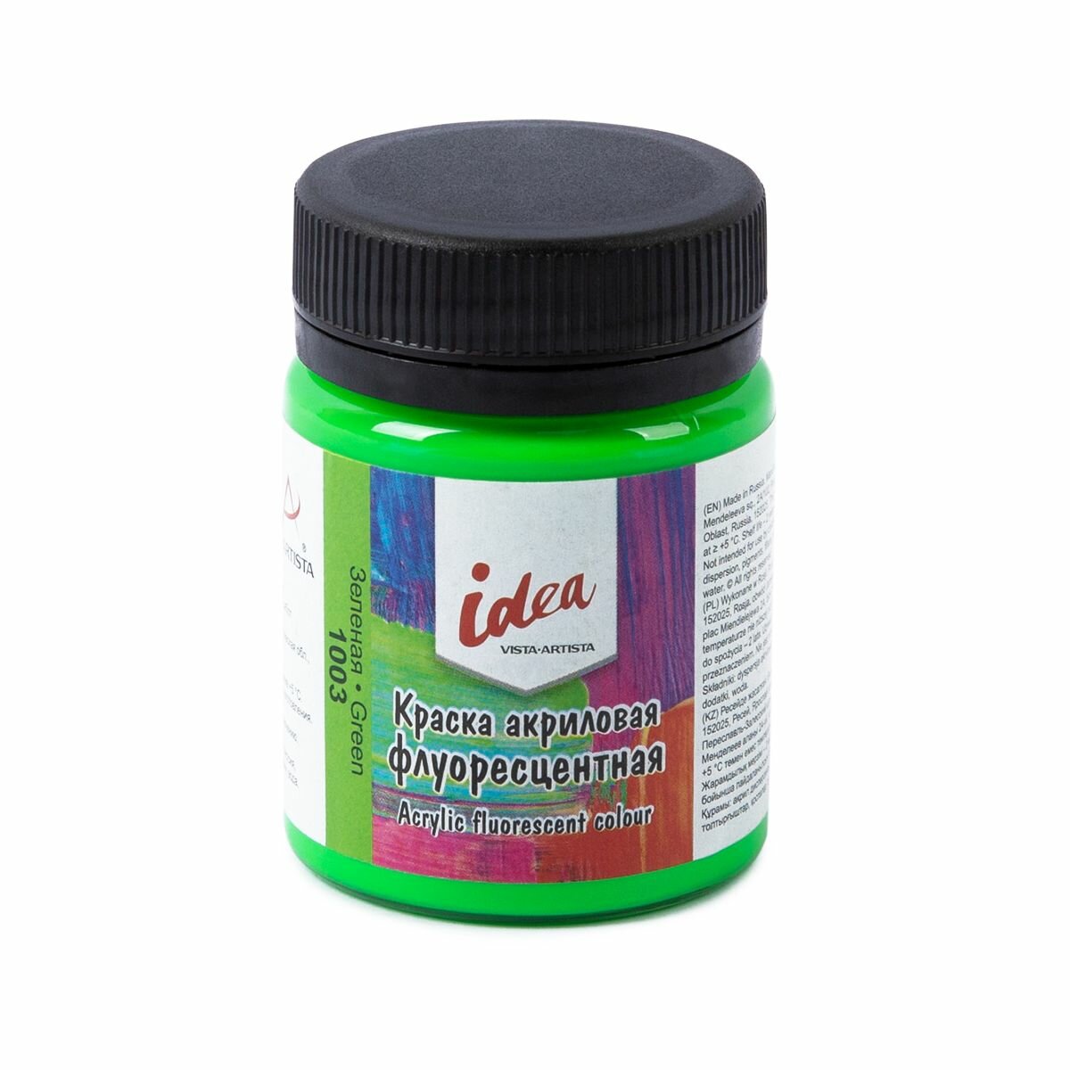 Краска акриловая 6 штук "VISTA-ARTISTA" idea для декора флуоресцентная IFA-50 50 мл 1003 Зеленая (Green)