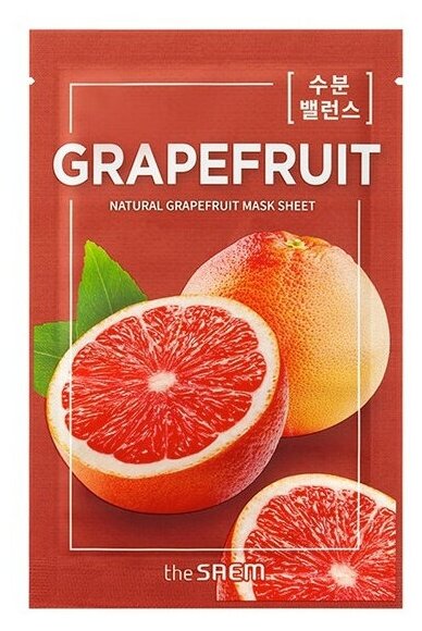 Маска тканевая с экстратом грейпфрута, 21 мл | THE SAEM Natural Grapefruit Mask Sheet