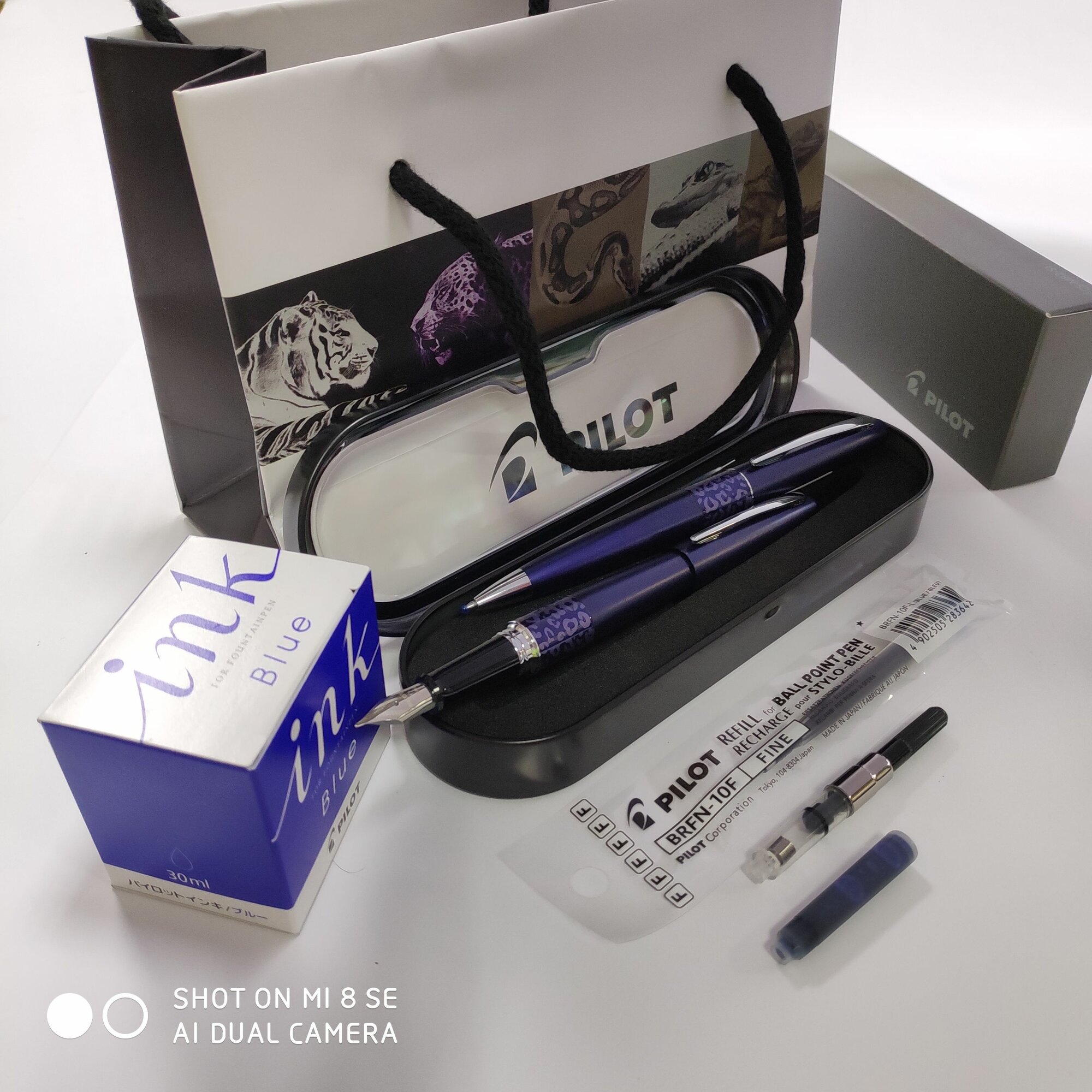 Набор из перьевой и шариковой ручек "Pilot" в подарочной упаковке "MR2" фиолетовый леопард.