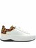 Кроссовки Textured leopard sneakers