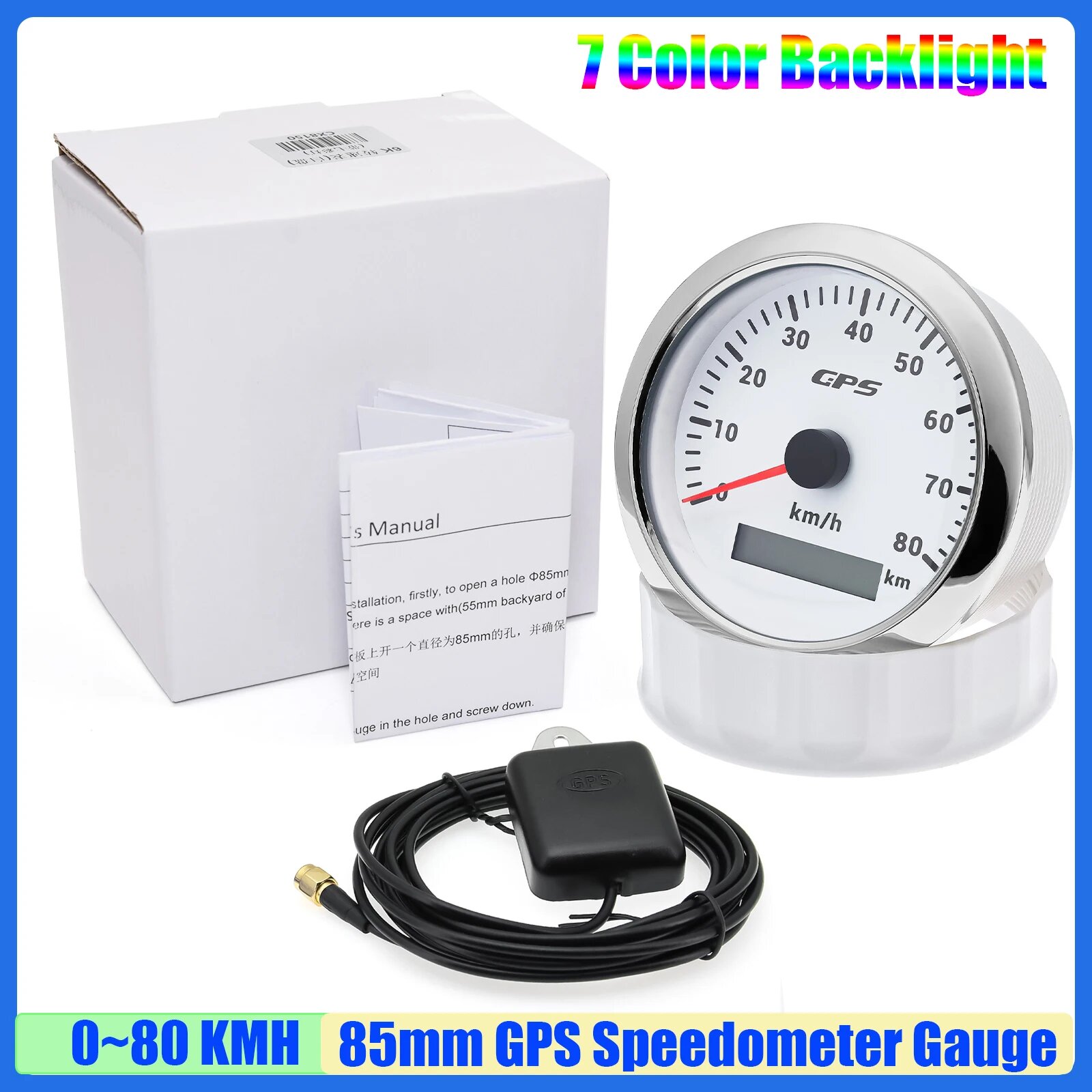 Изготовленный на заказ 85 мм GPS-спидометр с GPS-антенной, 7-цветная подсветка, измеритель скорости 30 ~ 200 км/ч для авто, морской лодки, 12 В, 24 В, 80KMH WS