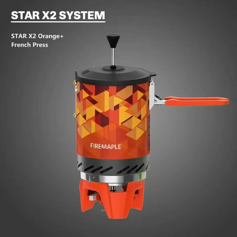 Система приготовления пищи FireMaple STAR X2 оранжевая(Не содержит газовых баллонов)