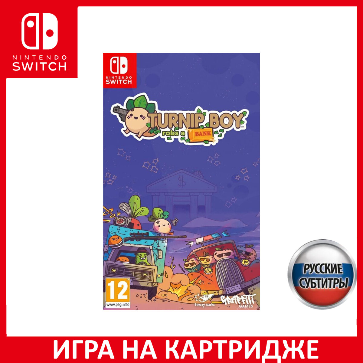 Игра Turnip Boy Robs a Bank Switch Русская Версия Картридж на Nintendo Switch