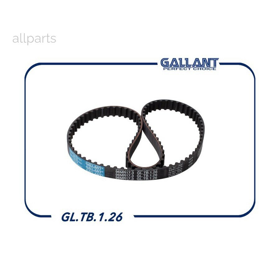 GALLANT GL. TB.1.26 Ремень ГРМ Largus, Logan, Sandero 8кл GALLANT GLTB126