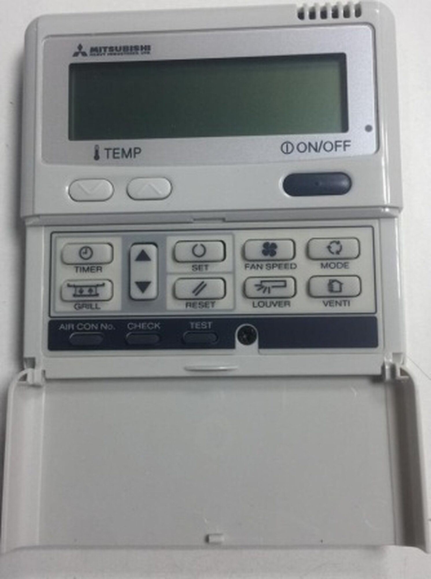 Пульт Mitsubishi Heavy Industries RC-E3/RC-E5/RC-E4, проводной, серый