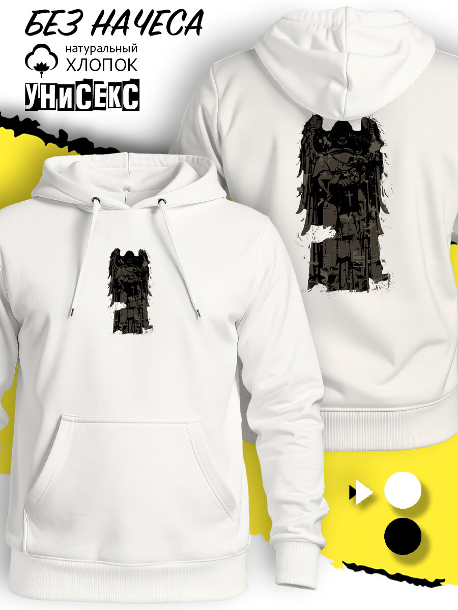 Худи Толстовка свитшот с демоном