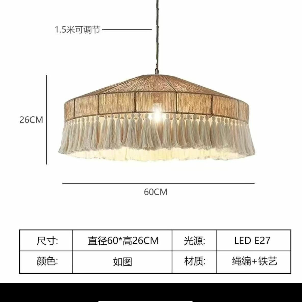Светильник подвесной в этническом стиле, люстра в стиле бохо из пеньковой веревки с кисточками, 60 см