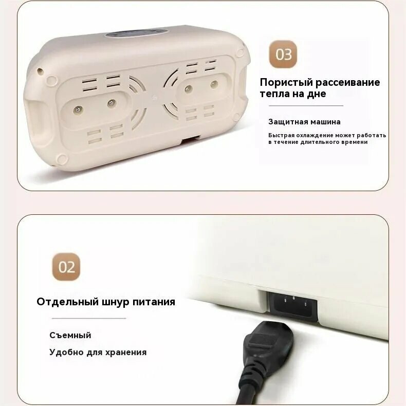 Мультиварка a13 — фото 1