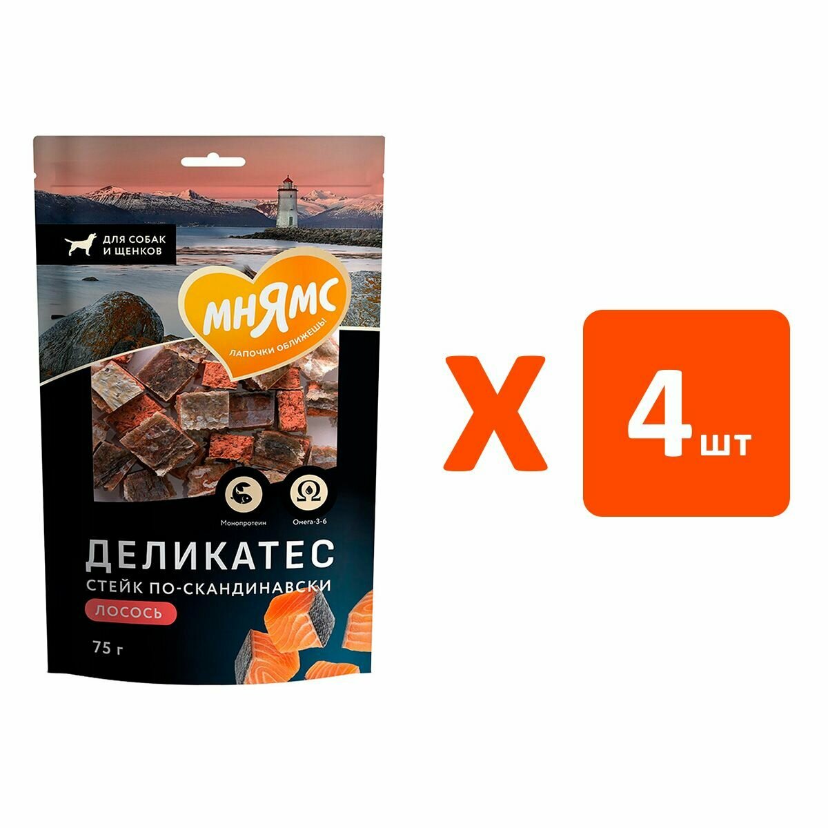 Лакомство Мнямс Delicatesse для собак стейк по-скандинавски, 75 гр 4 шт