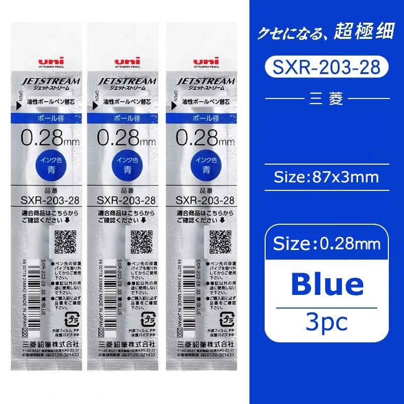 UNI JETSTREAM EDGE Шариковая ручка Металл 0,28/0,38 мм Синий, 0.28mm bue ink 3pc