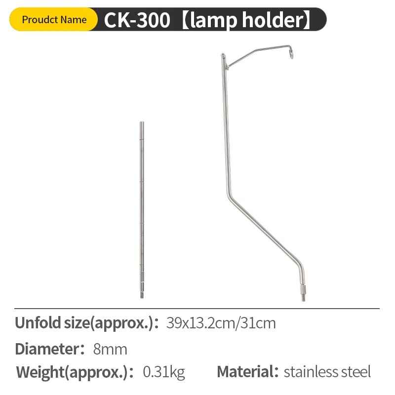 Уличные Аксессуары для стола Soomloom, портативная расширяемая настольная рама для кемпинга, регулируемая подставка, аксессуары из нержавеющей стали для стола, lamp holder