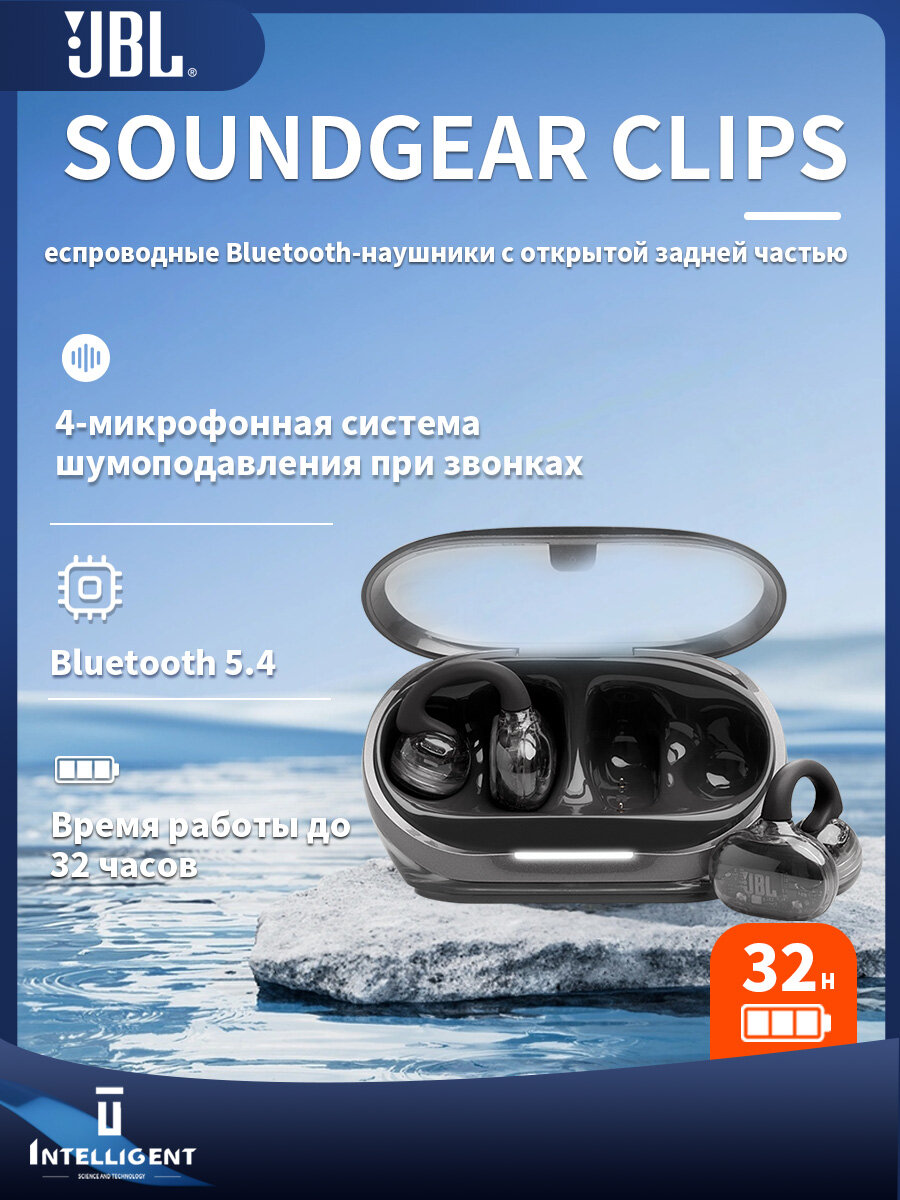 JBL Наушники беспроводные с микрофоном, Bluetooth, USB Type-C