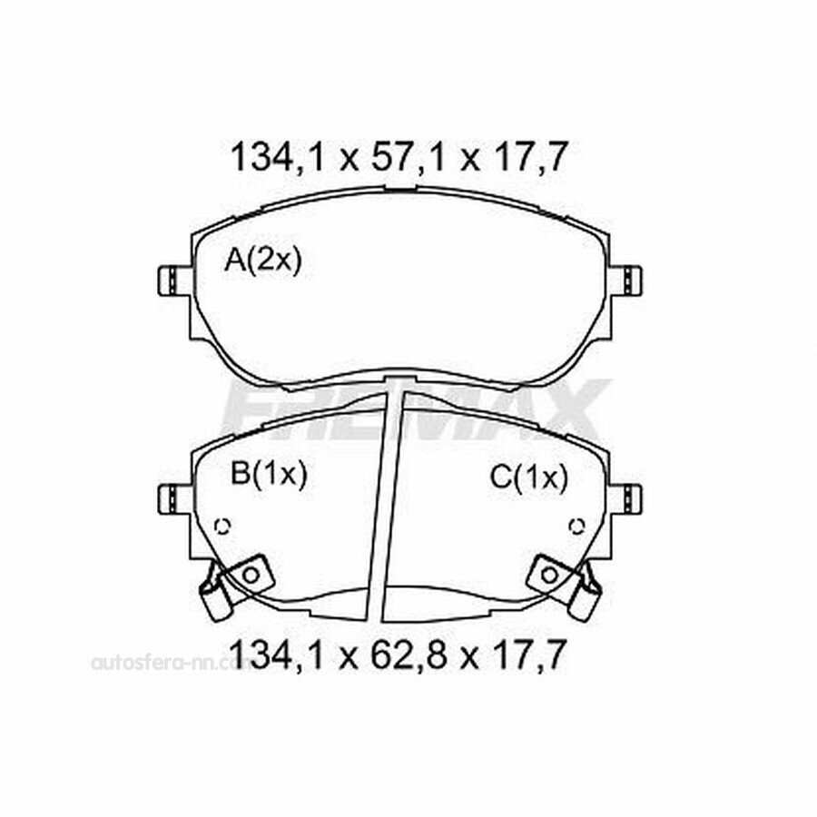 FREMAX FBP2512 колодки дисковые передние! с антискрип. пластинами\ Toyota Corolla/Auris 1.3-1.8/1.4D 12>