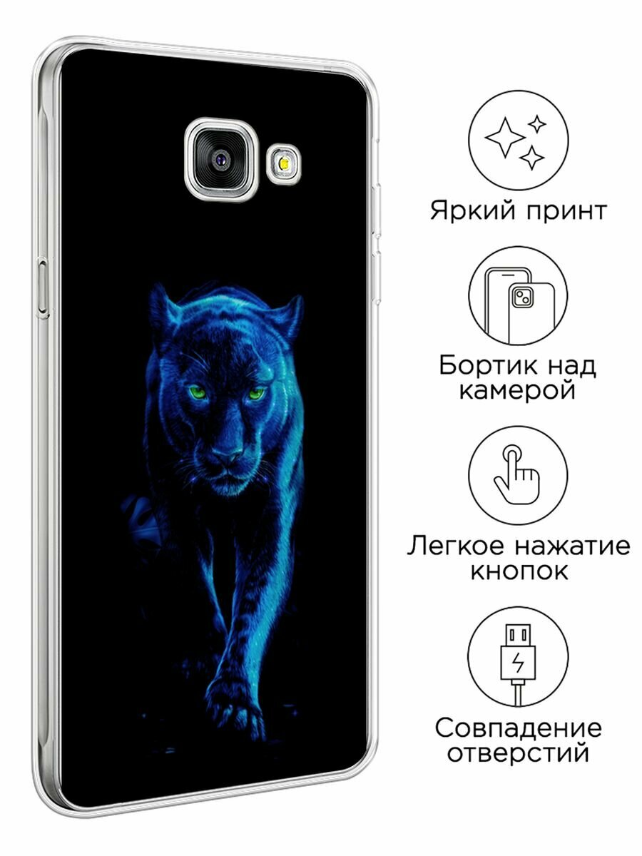 Чехол на Samsung Galaxy A5 2016 / Самсунг Галакси А5 2016 с принтом "Пантера в лунном свете" — фото 1