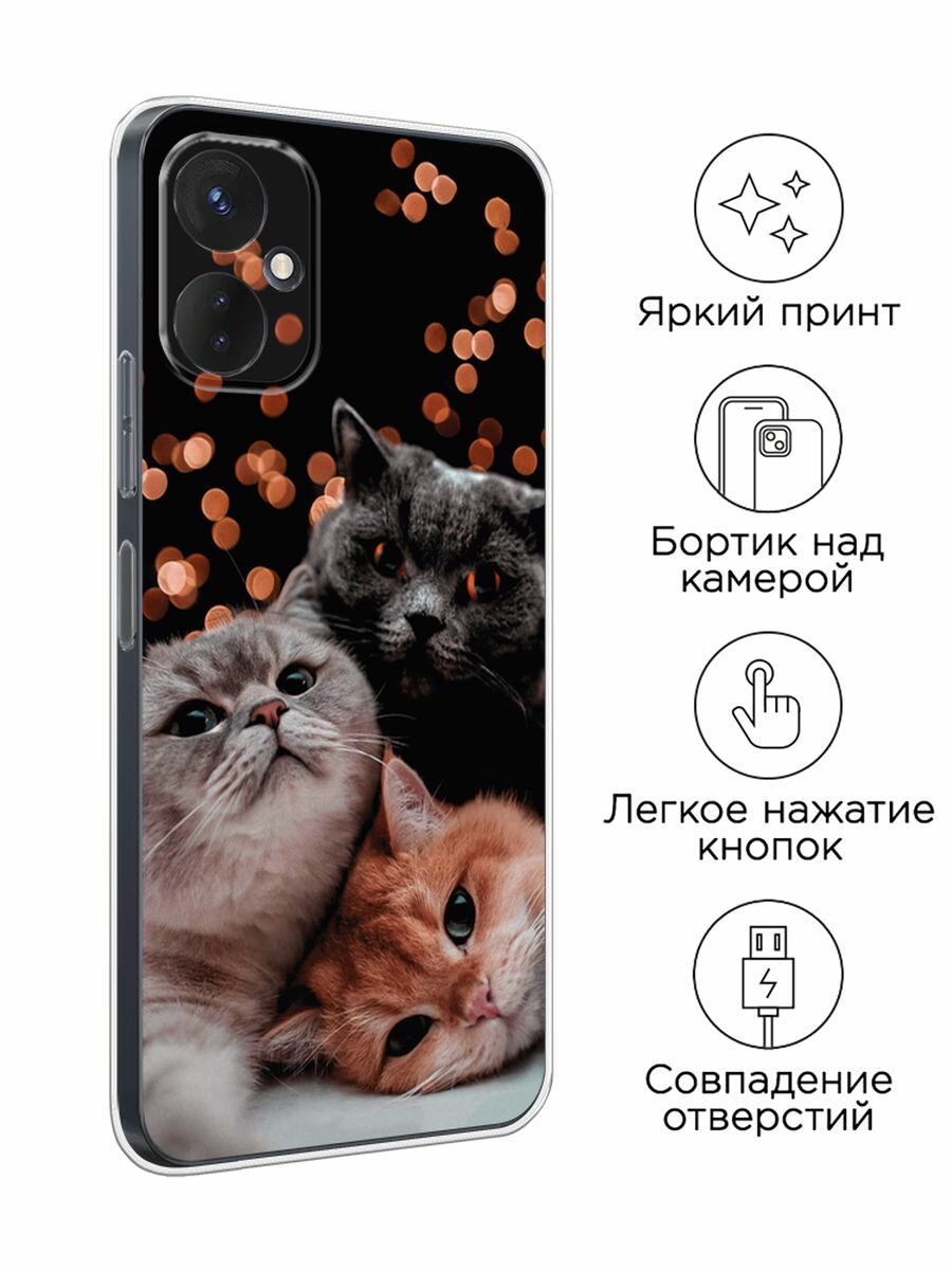 Чехол на Tecno Spark 9 Pro / Техно Спарк 9 Про с принтом "Кошачьи обнимашки" — фото 1