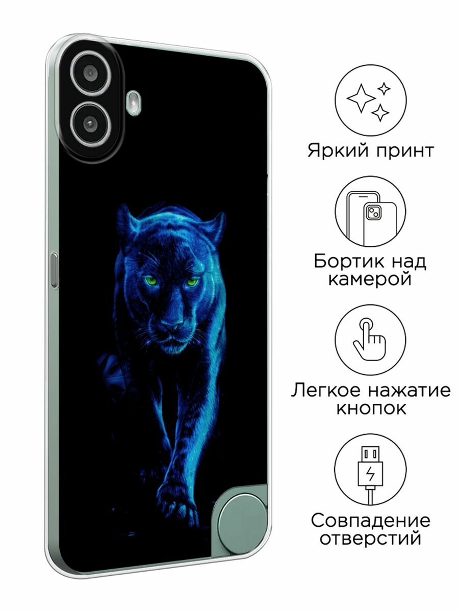 Чехол на CMF Phone 1 / CMF Фон 1 с принтом "Пантера в лунном свете" — фото 1