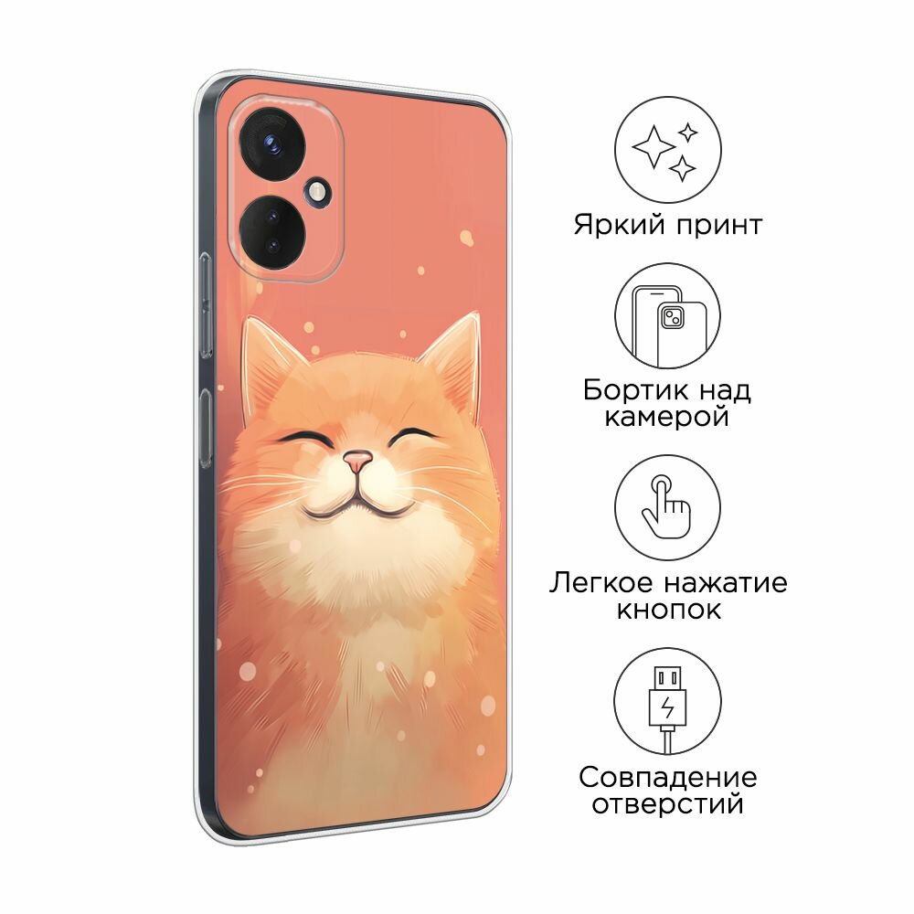 Чехол на Tecno Spark 9 Pro / Техно Спарк 9 Про с принтом "Довольный рыжий котик" — фото 1