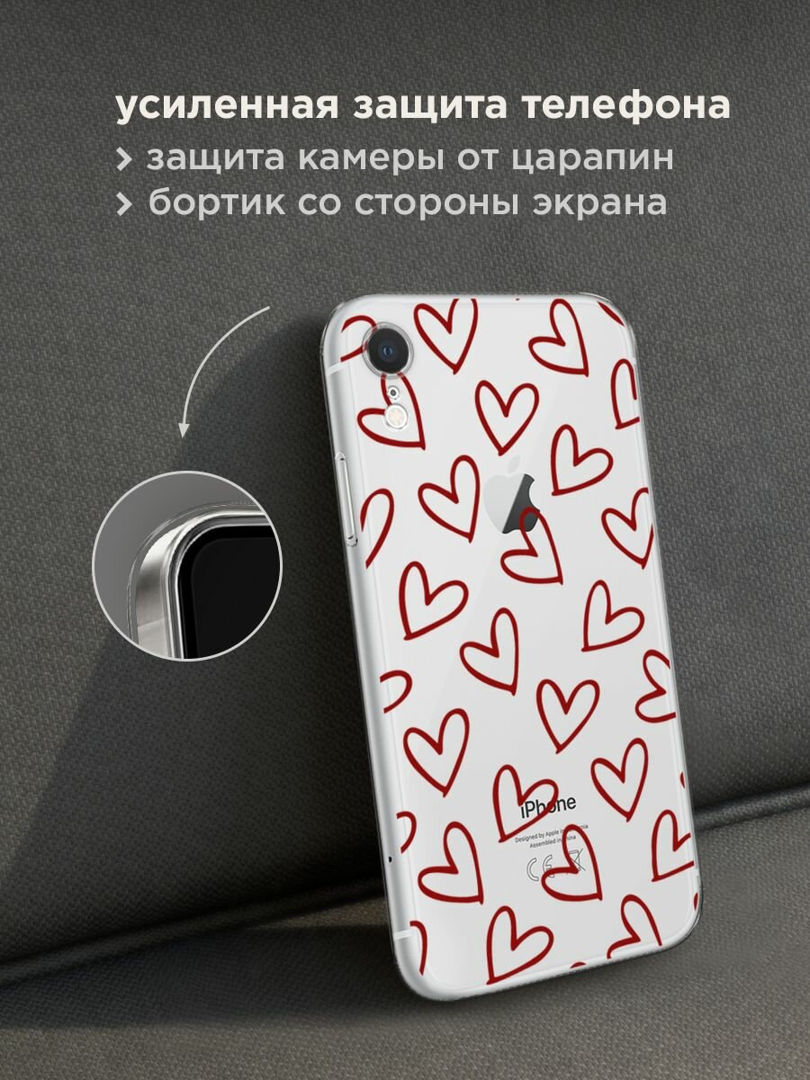 Чехол на Apple iPhone XR / Айфон XR с принтом "Little hearts doodles 2 - 14 февраля", прозрачный — фото 1