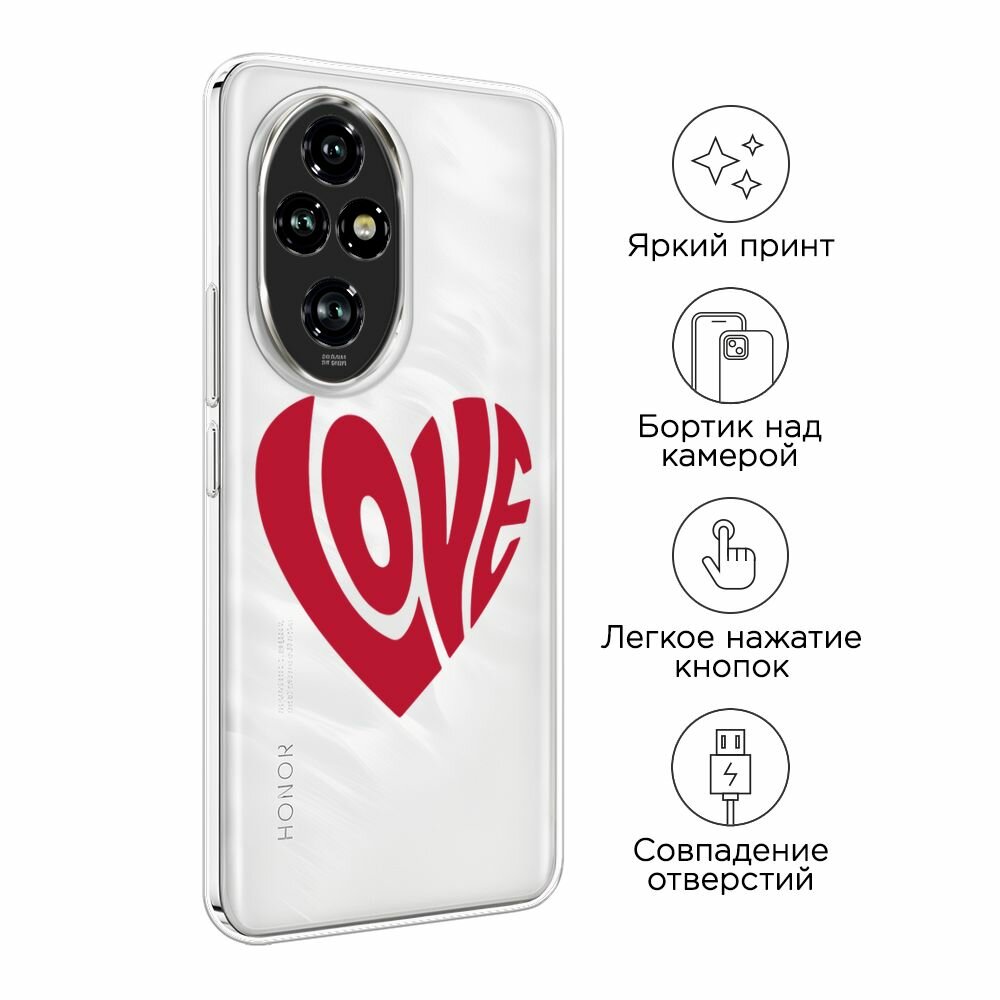 Чехол на Honor 200 Pro / Хонор 200 Про с принтом "Love heart 2 - 14 февраля", прозрачный — фото 1