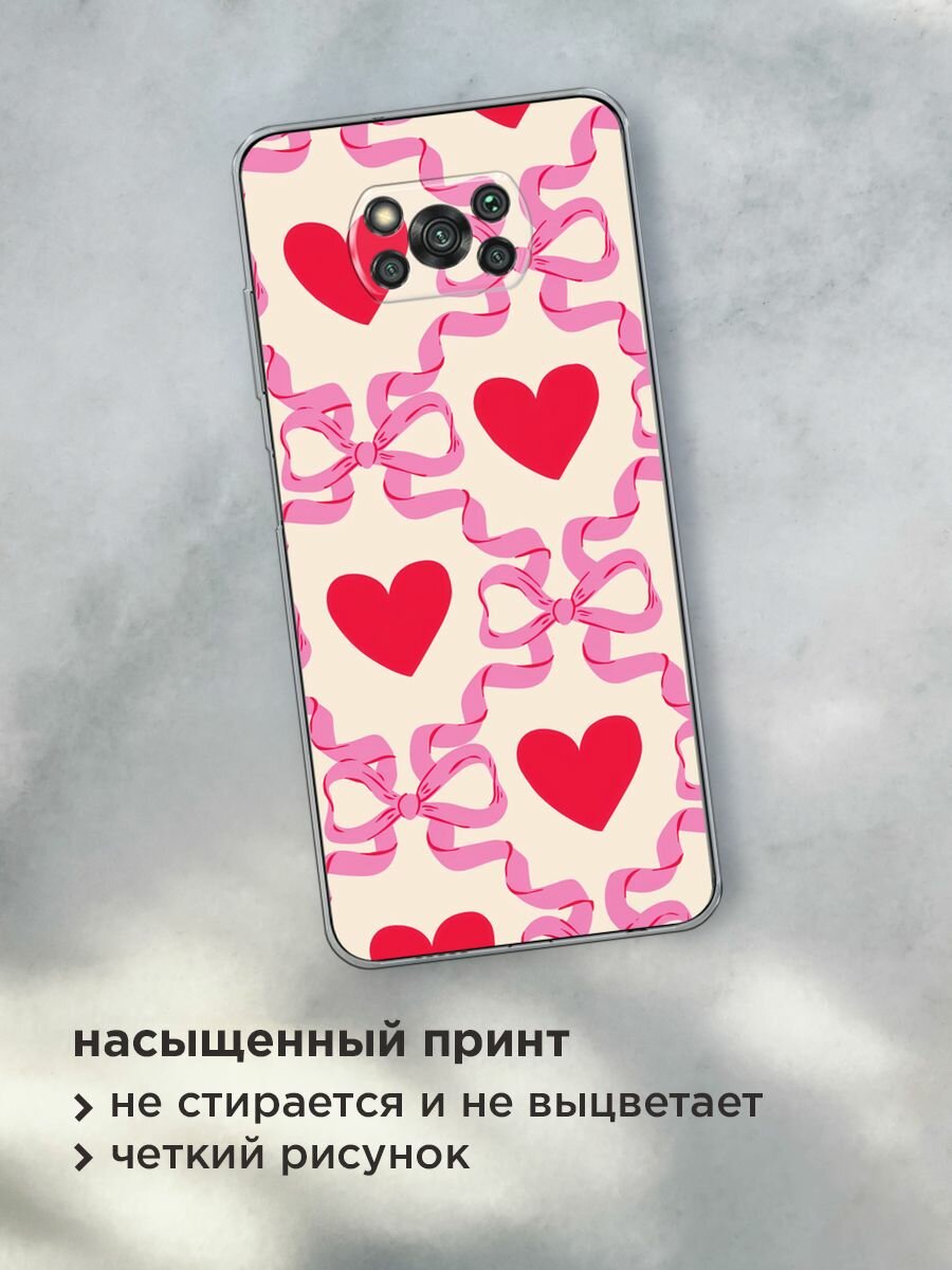 Чехол на Xiaomi Poco X3/X3 Pro / Поко X3/X3 Pro с принтом "Hearts and ribbons 1 - 14 февраля" — фото 1
