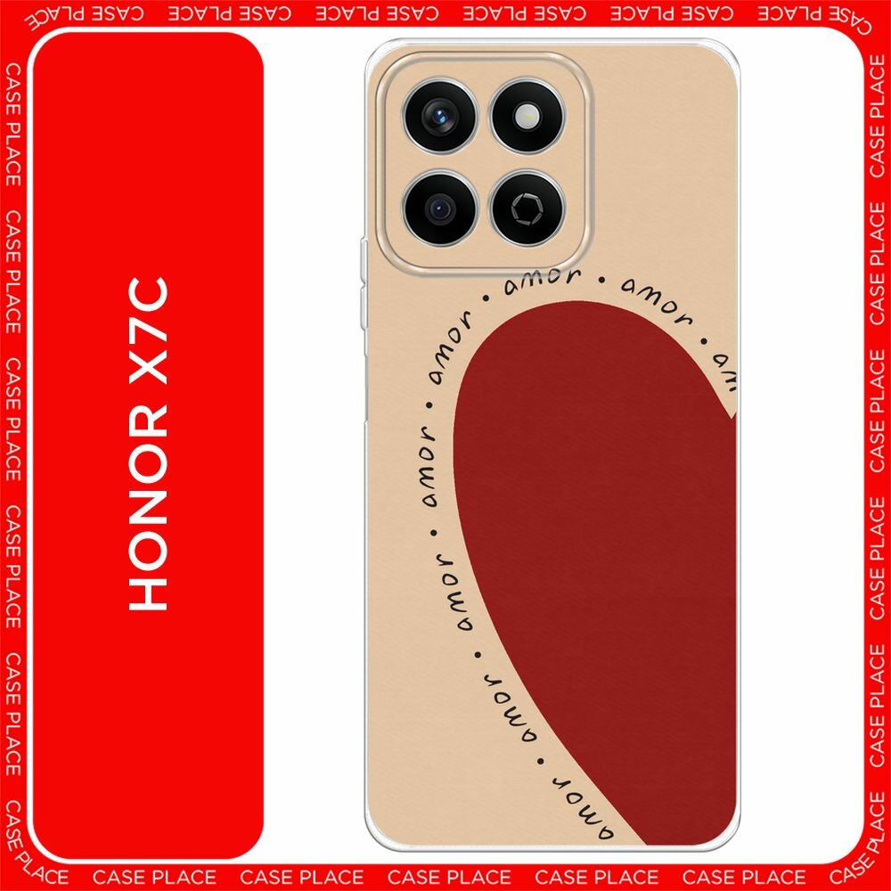 Чехол на Honor X7c / Хонор X7c с принтом "amor heart 1 - 14 февраля"