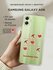 Чехол на Samsung Galaxy A06 / Самсунг Галакси А06 с принтом "love always wins - ...