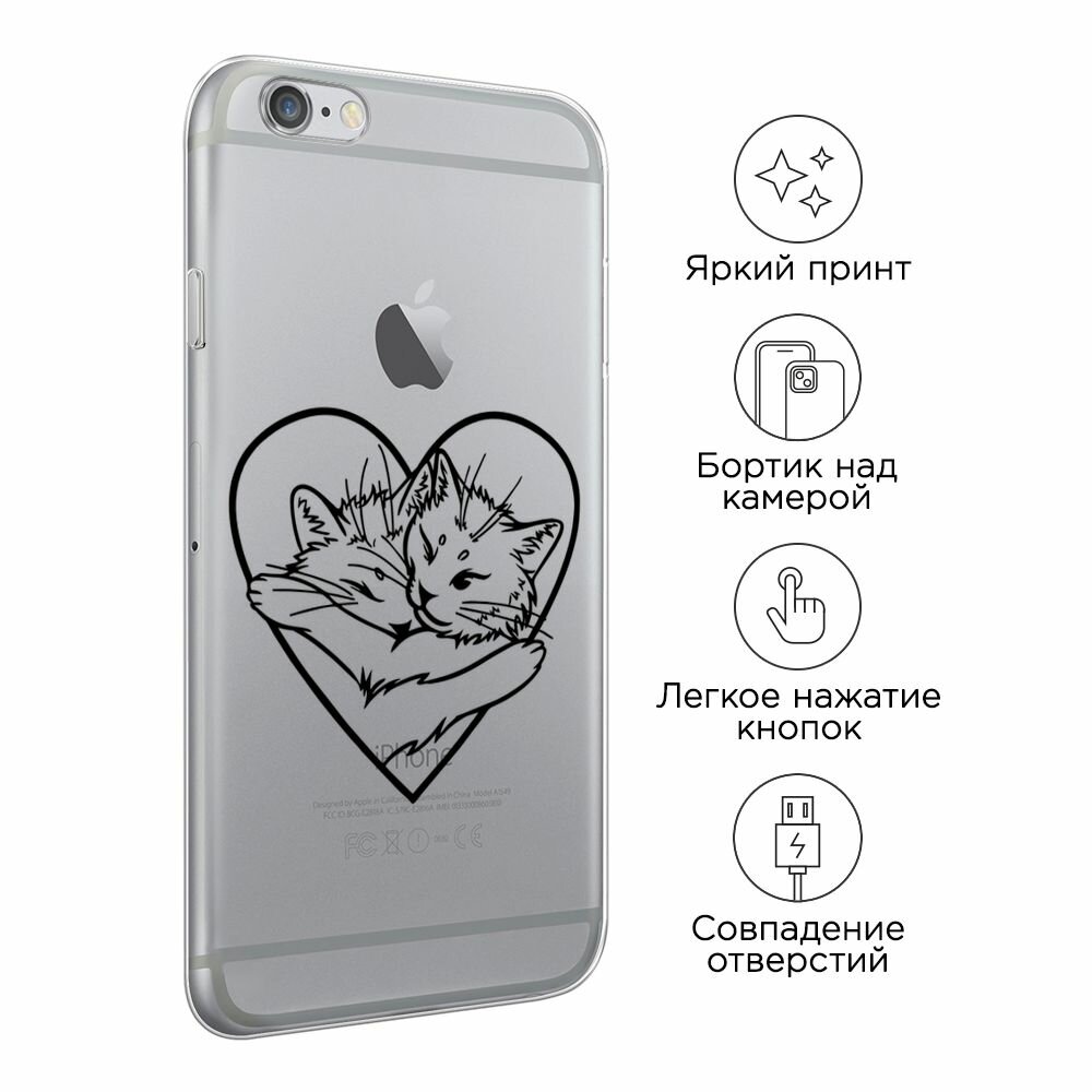 Чехол на Apple iPhone 6 / Айфон 6 с принтом "Влюблённые котики рисунок 3 - 14 февраля", прозрачный — фото 1