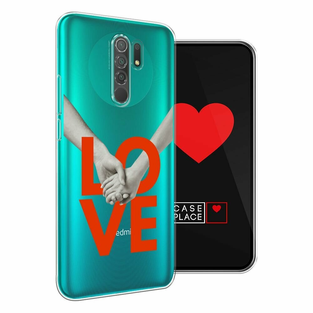 Чехол на Xiaomi Redmi 9 / Сяоми Редми 9 с принтом "Love holding hands - 14 февраля", прозрачный — фото 1