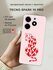 Чехол на Tecno Spark 10 Pro / Текно Спарк 10 Про с принтом "Heart panther 1 - 14...