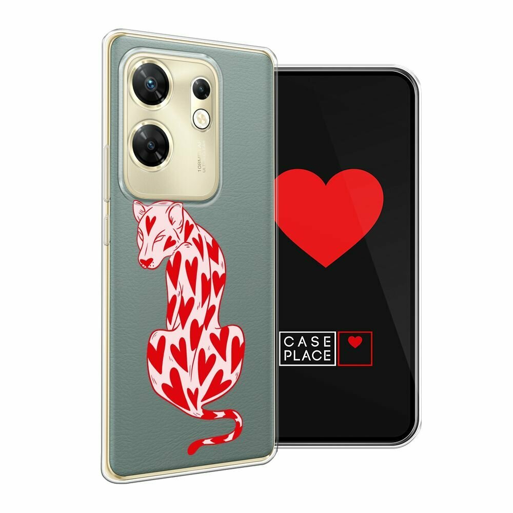 Чехол на Infinix Zero 30 4G / Инфиникс Зеро 30 4G с принтом "Heart panther 2 - 14 февраля", прозрачный — фото 1
