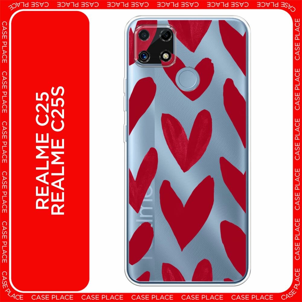Чехол на Realme C25/C25s / Реалми С25/C25s с принтом "Красные сердечки рисунок - 14 февраля", прозрачный