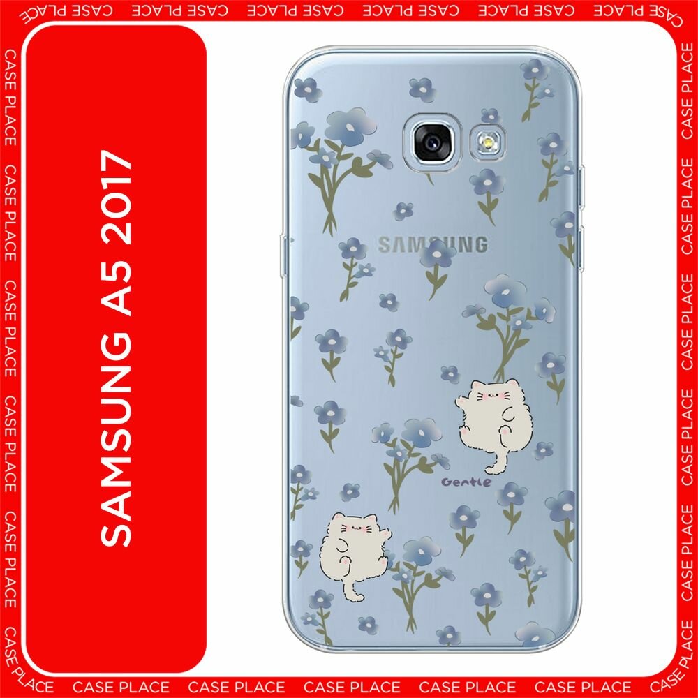 Чехол на Samsung Galaxy A5 2017 / Самсунг Галакси А5 2017 с принтом "Gentle cats", прозрачный