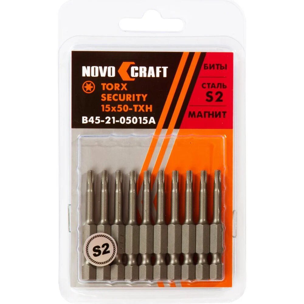 Novocraft Биты Torx SECURITY 15 X 50-TXH s2 блистер 10 шт B45-21-05015A
