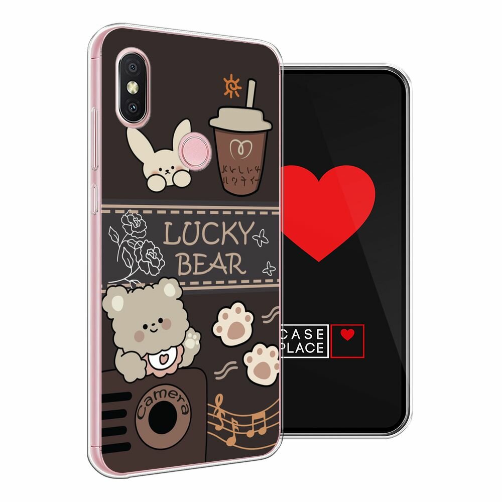 Чехол на Xiaomi Redmi S2 (Redmi Y2) / Сяоми Редми С2 (Редми Y2) с принтом "Lucky bear coffee 1" — фото 1