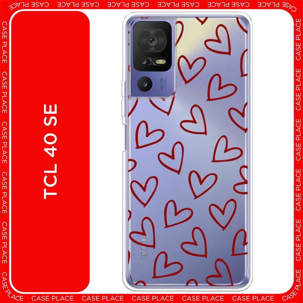 Чехол на TCL 40 SE / ТСЛ 40 SE с принтом "Little hearts doodles 2 - 14 февраля", прозрачный