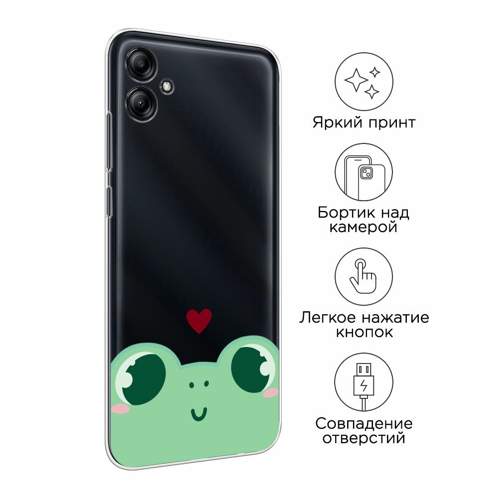 Чехол на Samsung Galaxy A04e / Самсунг A04e с принтом "Влюблённая лягушка - 14 февраля", прозрачный — фото 1
