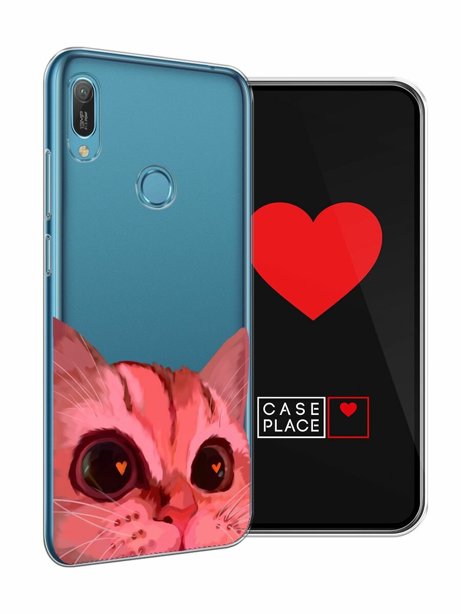 Чехол на Honor 8A/8A Pro/Huawei Y6s/Y6 2019 / Хонор 8А с принтом "Affectionate cat - 8 марта", прозрачный — фото 1