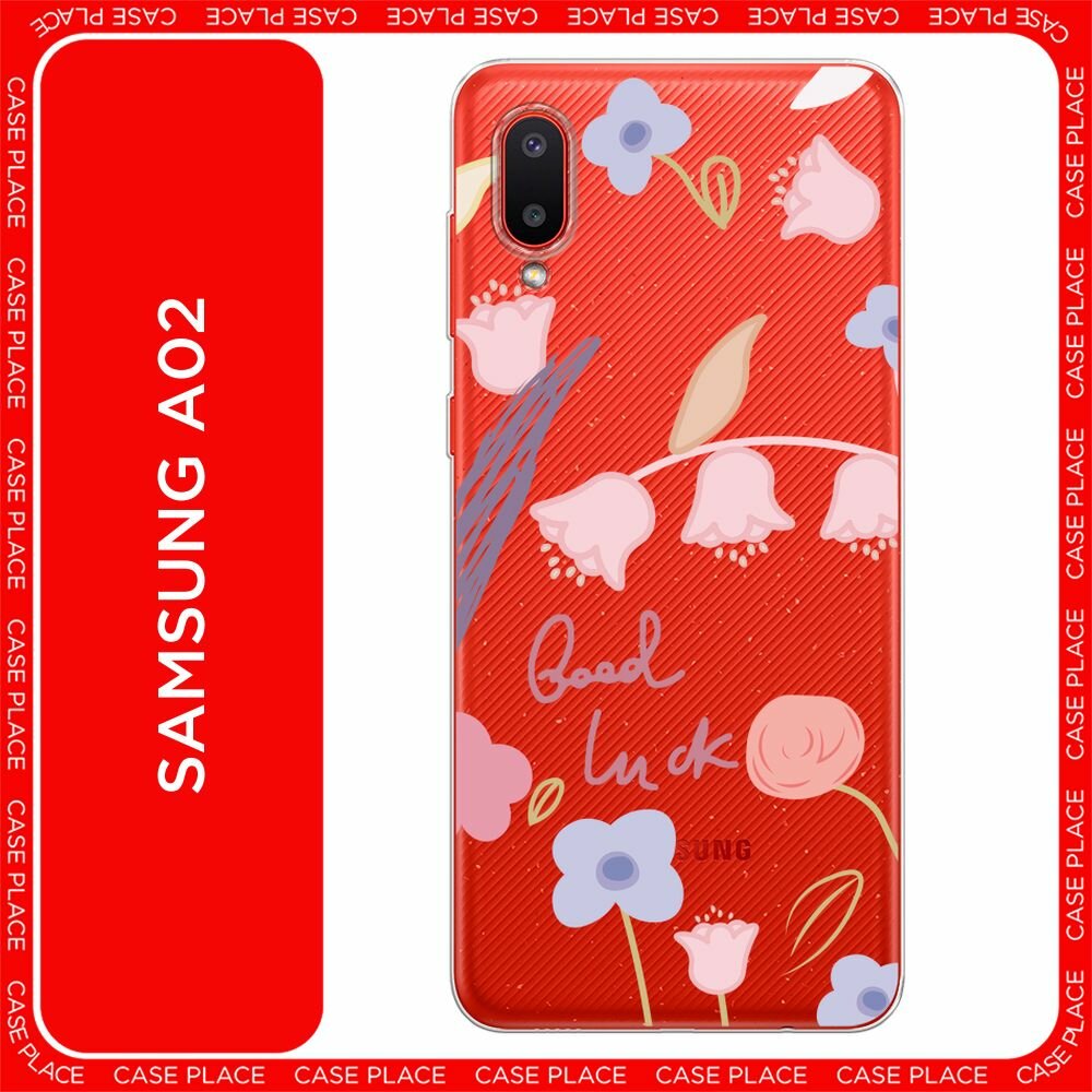 Чехол на Samsung Galaxy A02 / Самсунг Галакси А02 с принтом "Lucky flowers", прозрачный