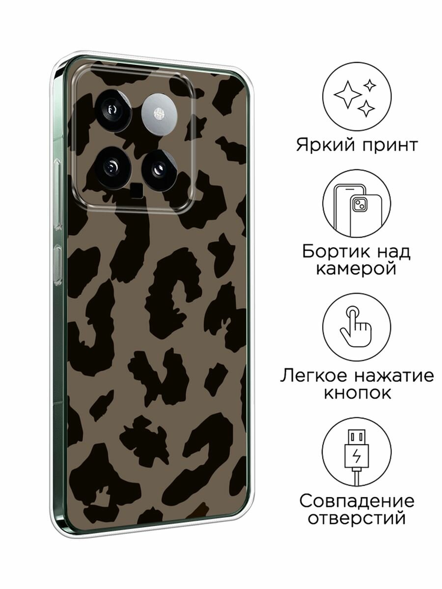 Чехол на Xiaomi 14 / Сяоми 14 с принтом "Леопардовые пятна паттерн 1" — фото 1