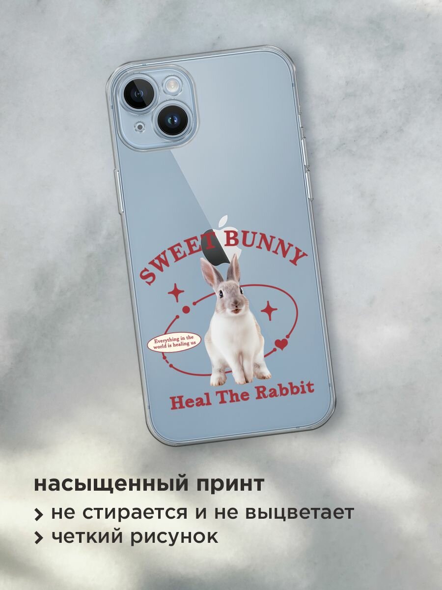 Чехол на Apple iPhone 14 / Айфон 14 с принтом "Heal the rabbit", прозрачный — фото 1