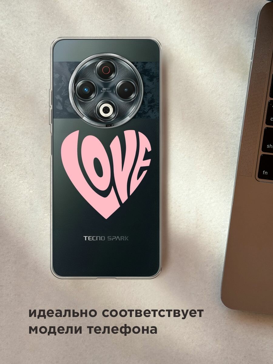 Чехол на Tecno Spark 30 / Текно Спарк 30 с принтом "Love heart 3 - 14 февраля", прозрачный — фото 1