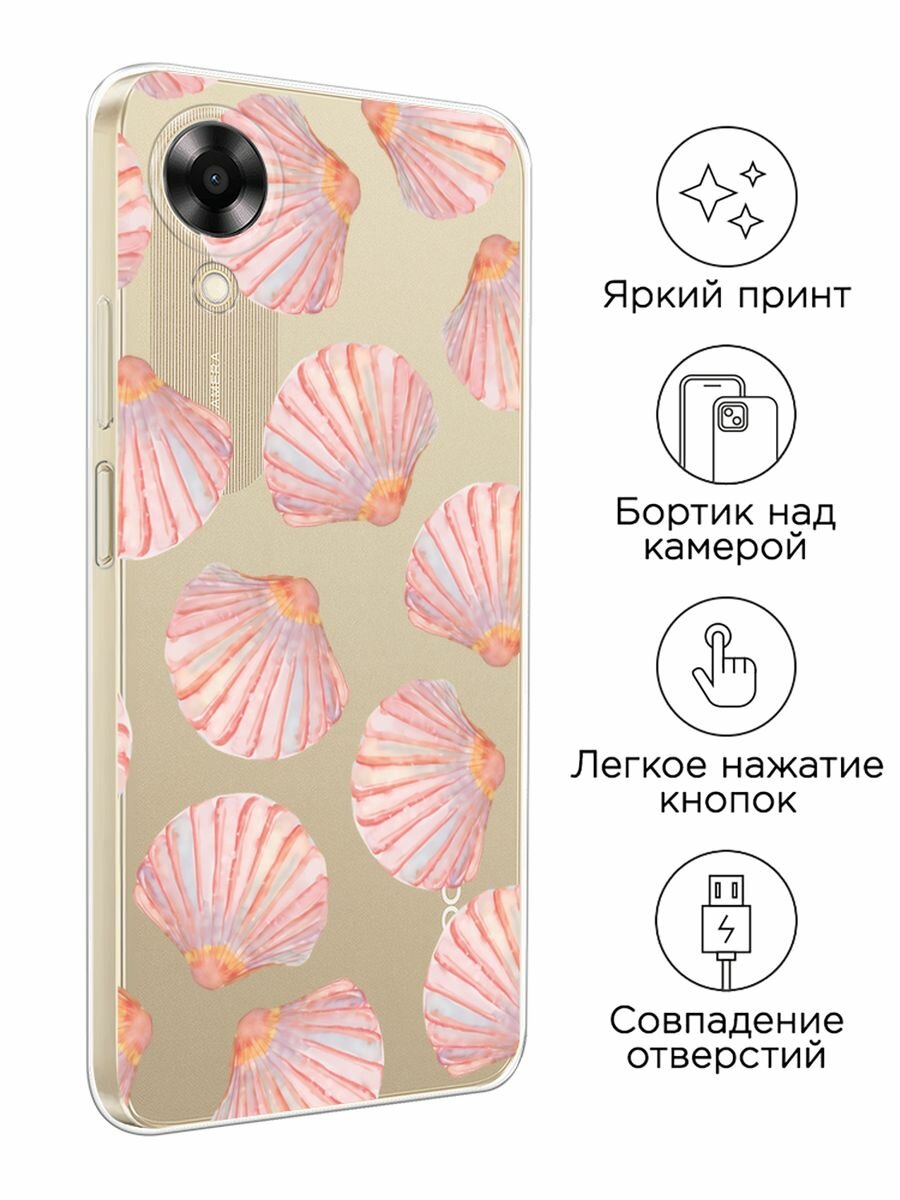 Чехол на Oppo A17K / Оппо A17K с принтом "Ракушки паттерн", прозрачный — фото 1