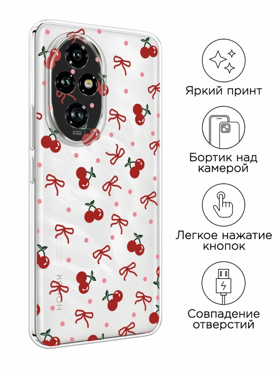 Чехол на Honor 200 Pro / Хонор 200 Про с принтом "Вишни и ленточки", прозрачный — фото 1