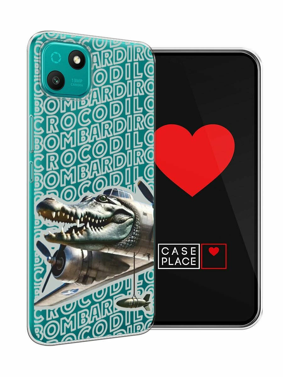 Чехол на Wiko T10 / Вико Т10 с принтом "Бомбардиро крокодило 2", прозрачный — фото 1